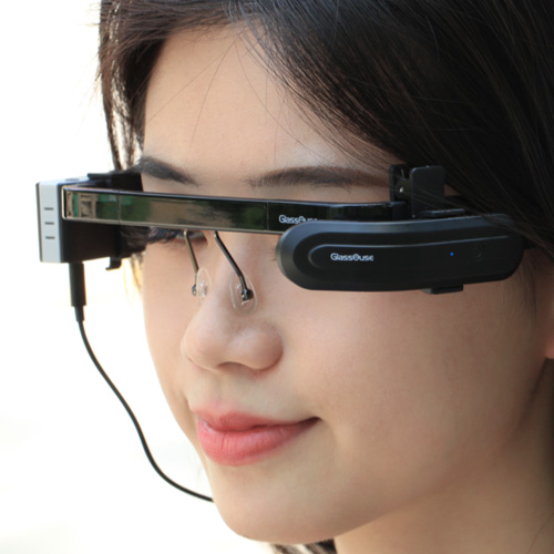 Acionador de piscada (compatível com GlassOuse) - Tecnologia Assistiva